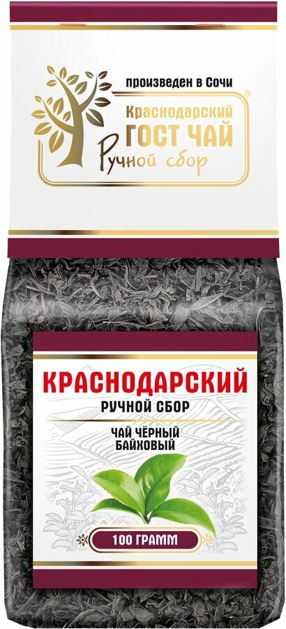 Чай черный краснодарский ГОСТ ЧАЙ ручной сбор листовой, 100г x 5 упаковок
