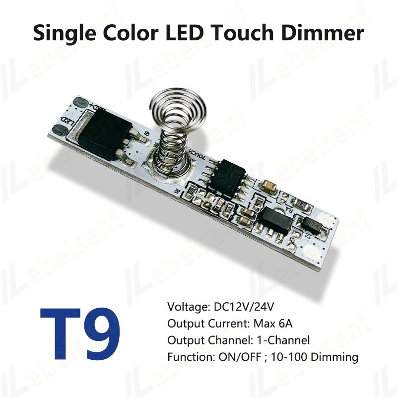 Сенсорный диммер Lebeisenf DIM-T8 для светодиодной ленты Touch Dimmer(T9)