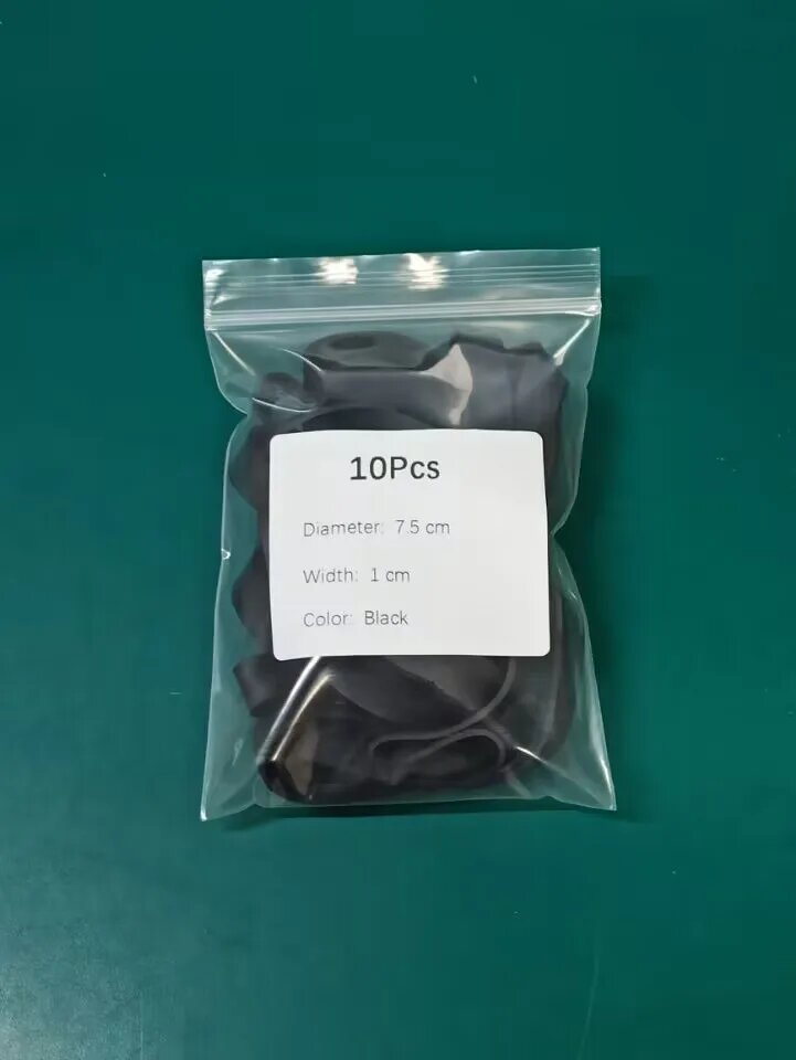 Диаметр 7,5 см, ширина 1 см, черные эластичные резинки для упаковки упаковки посылок