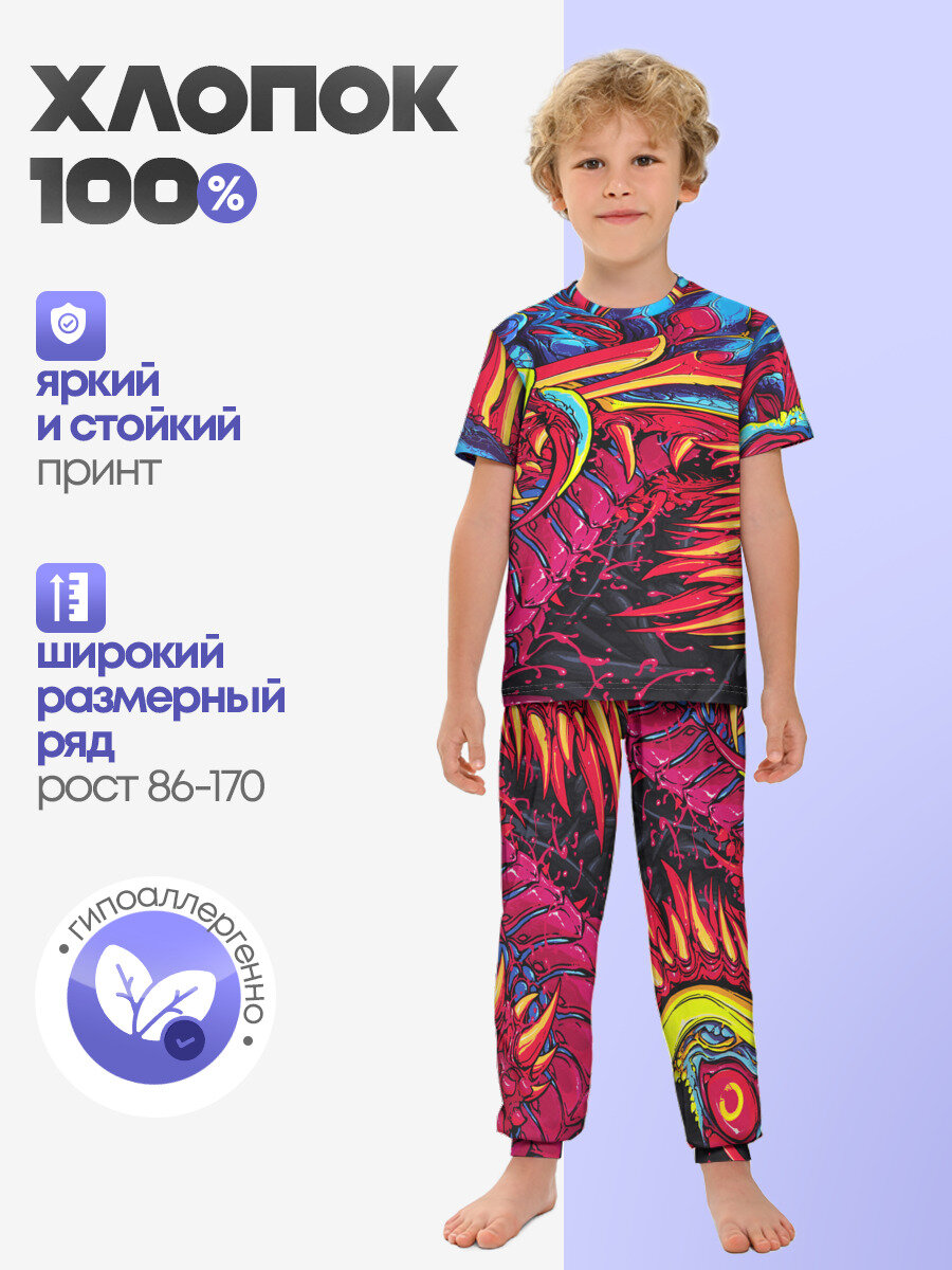 Пижама Counter Strike