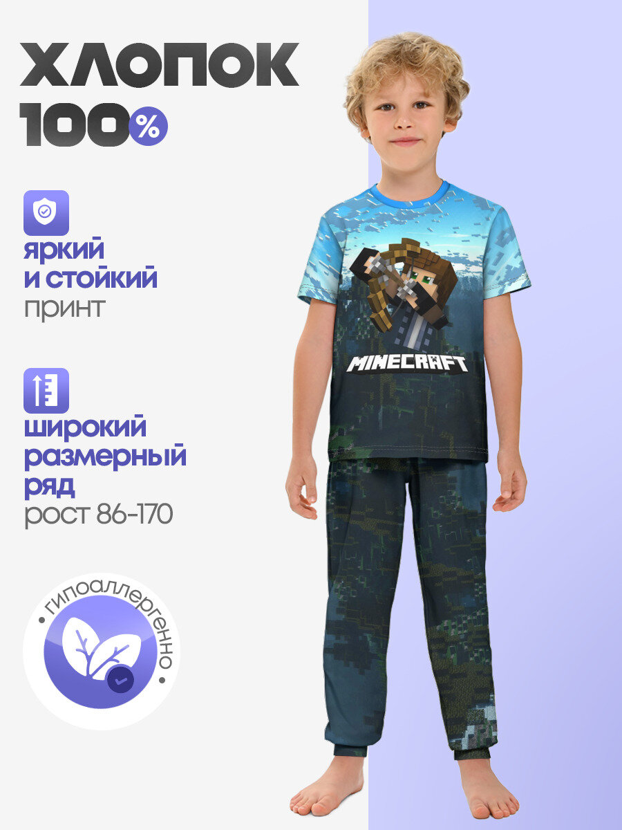 Пижама Minecraft