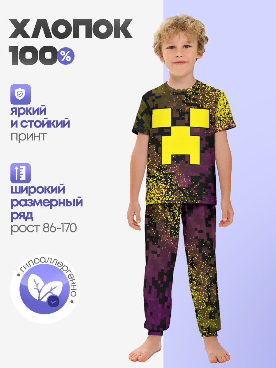 Пижама Minecraft
