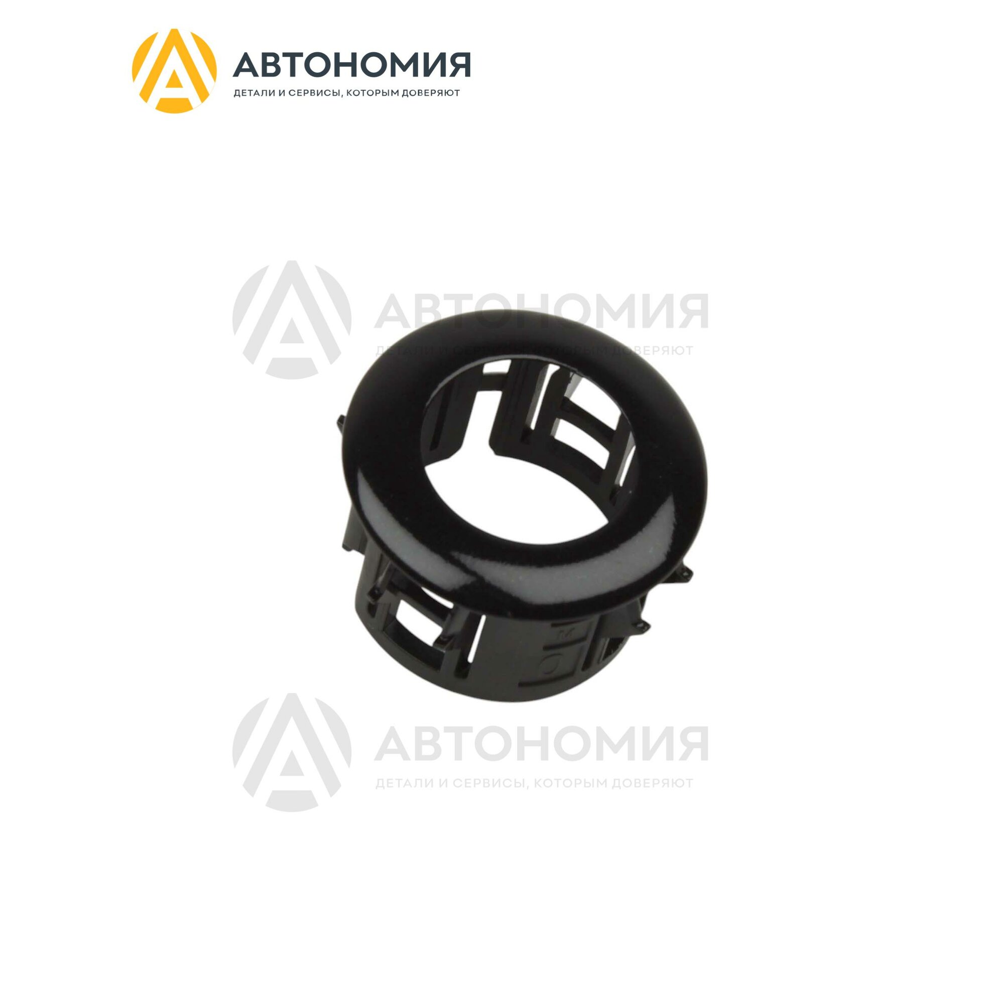 Фиксатор датчика парковки Mazda KD47-67-UC5A-51