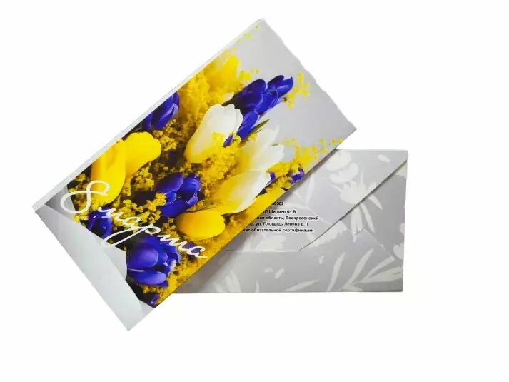 Набор конвертов к 8 марта, 5 штук