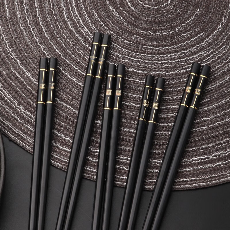 Shihua Antibacterial Alloy Chopsticks, Household Anti-Mold Non-Slip Heat-Resistant Easy-To Chopsticks, 10 Pairs, Jinfu Chengxiang Style