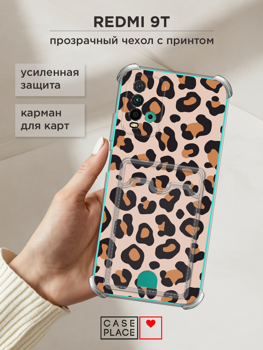 Чехол на Xiaomi Redmi 9T (Сяоми Редми 9Т) с картой и принтом Принт леопард