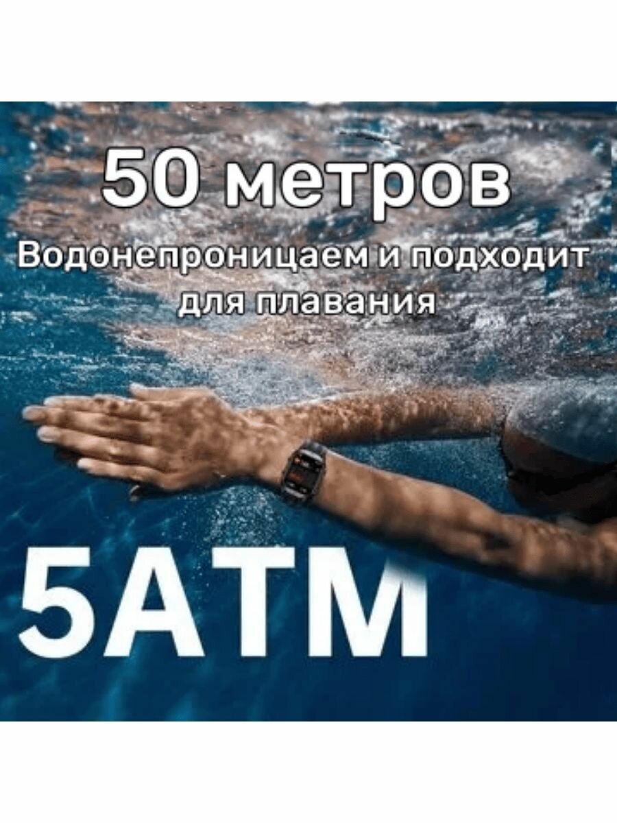 Смарт-часы — фото 1