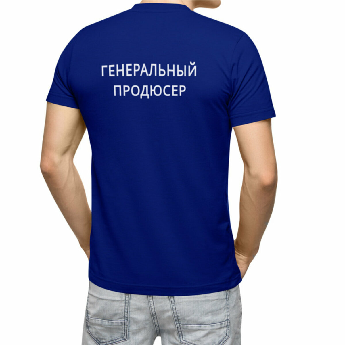 Футболка спортивная