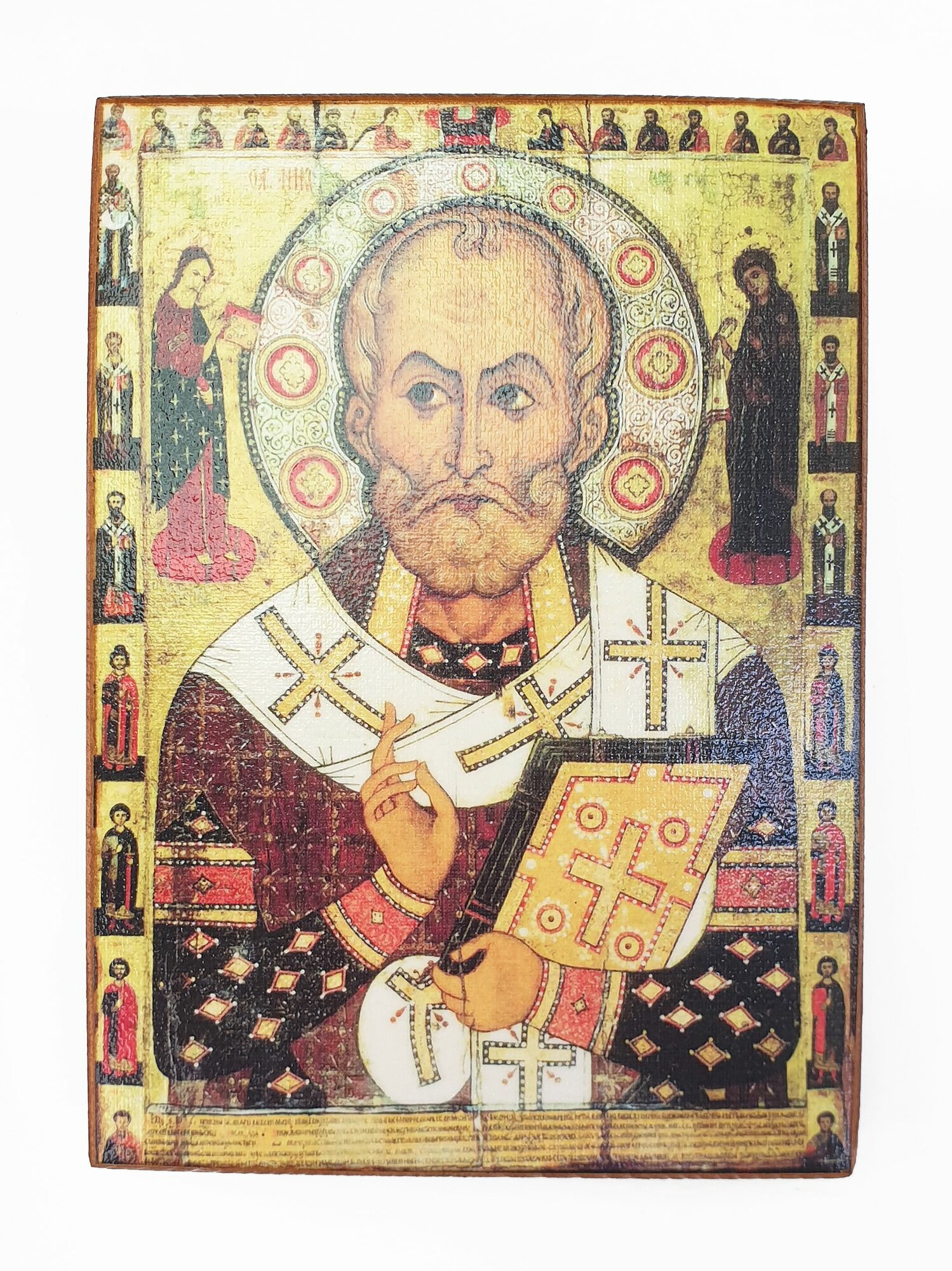 Икона "Николай Чудотворец", размер 20х26