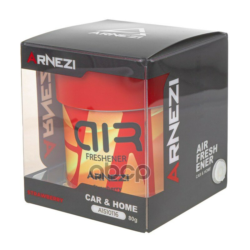 Ароматизатор AS-22 "Strawberry" (Клубника) ARNEZI A1510116 ARNEZI арт. A1510116