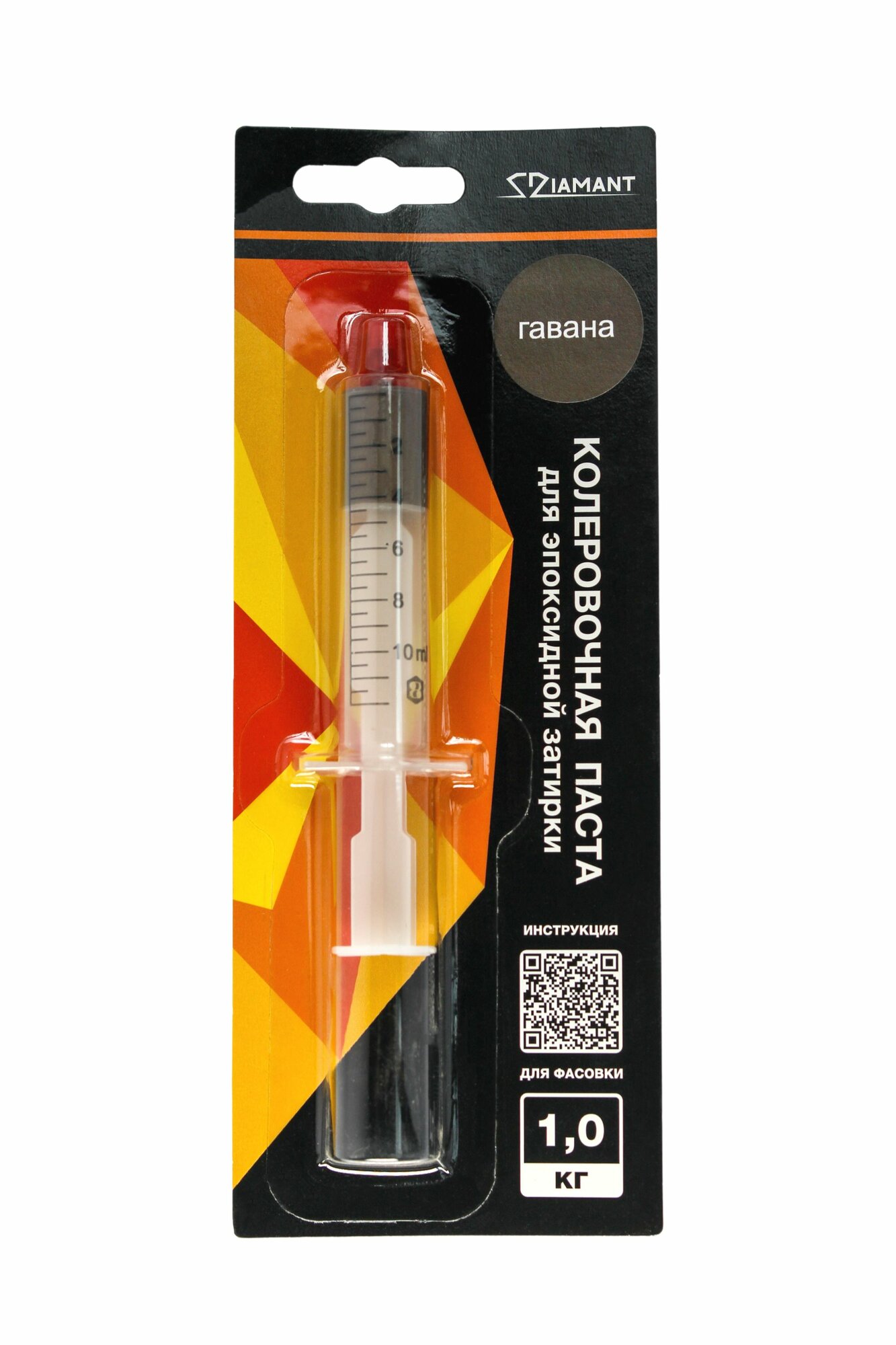 Колеровочная паста для эпоксидной затирке 1кг Гавана 4гр