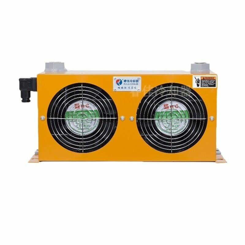 Радиатор гидравлический AH0608L, алюминиевый, цвет желтый, длина 220 мм