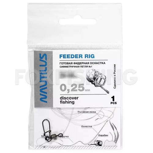 Оснастка для фидера Nautilus Симметричная Петля №3 d-0.35мм. 1шт.