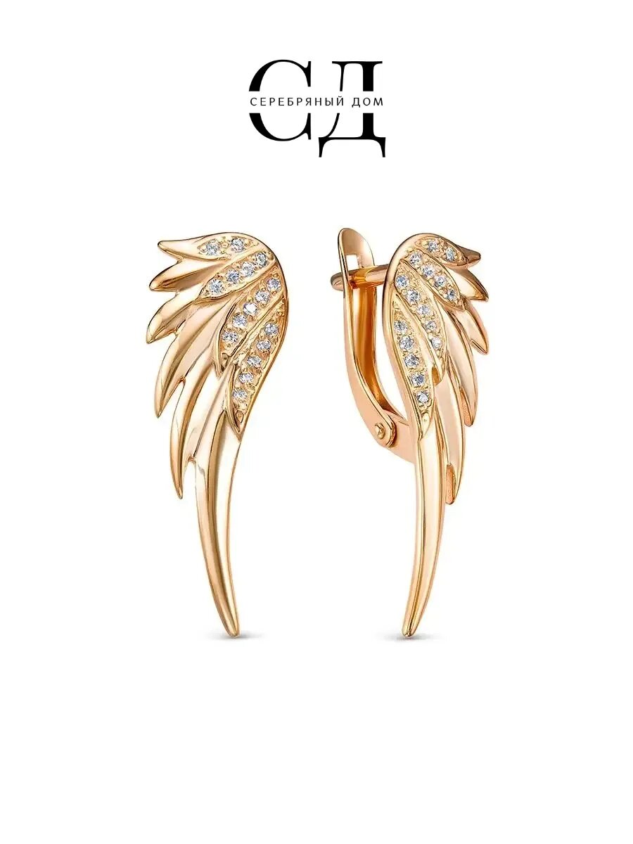 Серьги, серебро, 925, 585 проба, золочение, фианит