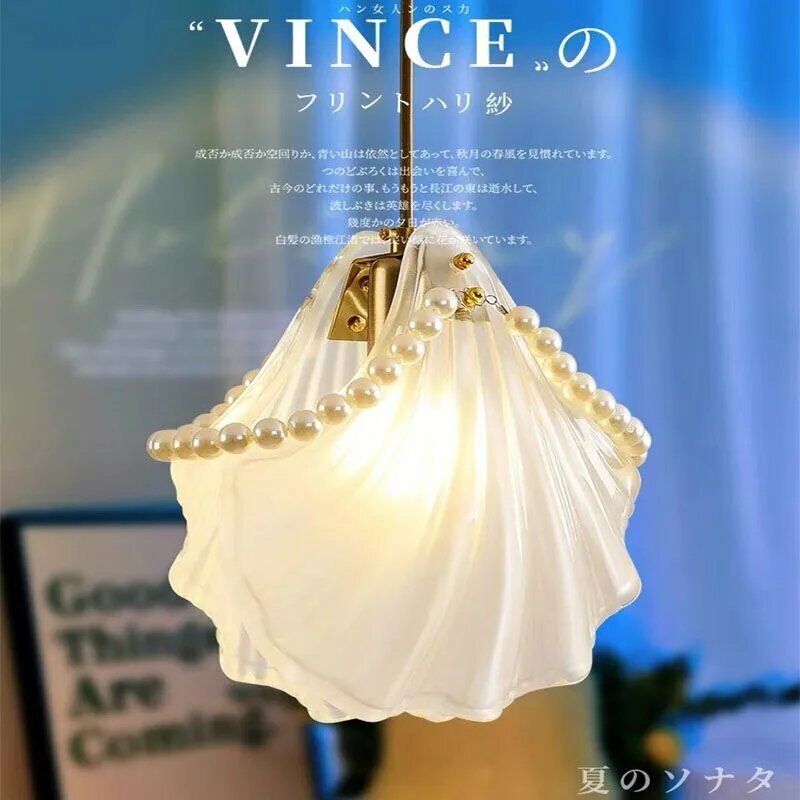 KACEDAR Люстра, E14, 7 Вт，Люстра в виде ракушки, белая ，металлическое стекло