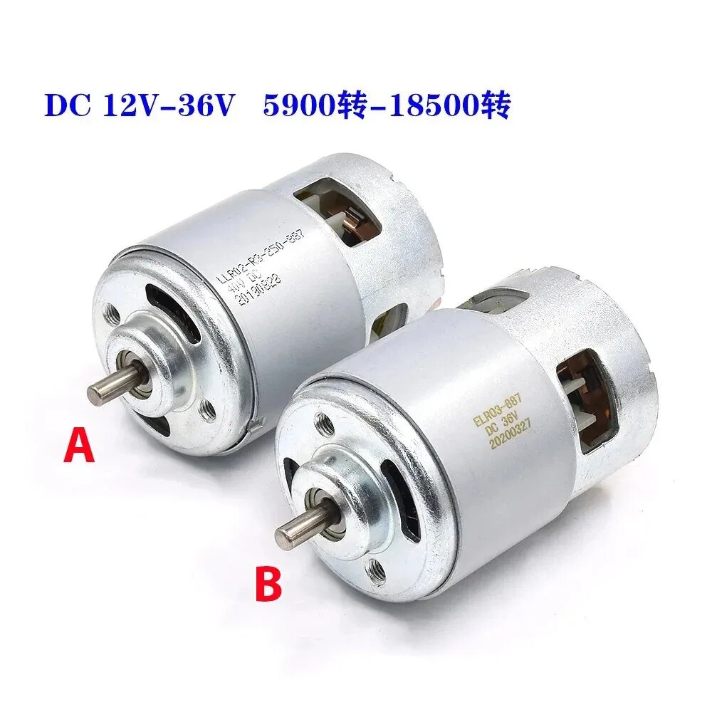 Двигатель постоянного тока METABO RS887 48 мм 12В 24В 36В A Motor 40V