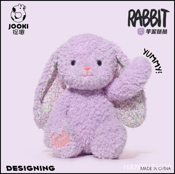 Милый плюшевый кролик-игрушка RABBIT