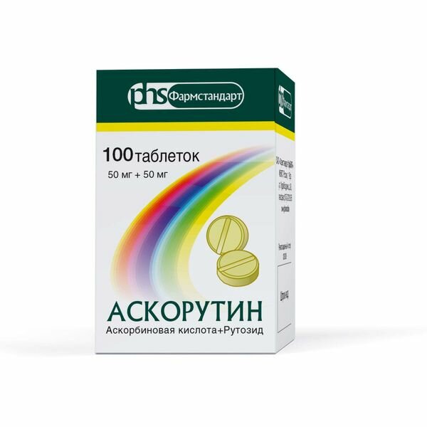 Аскорутин таблетки 50мг+50мг 100шт