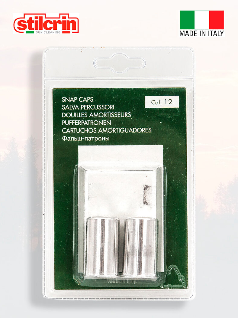 Фальшпатрон 12 калибра алюминиевый