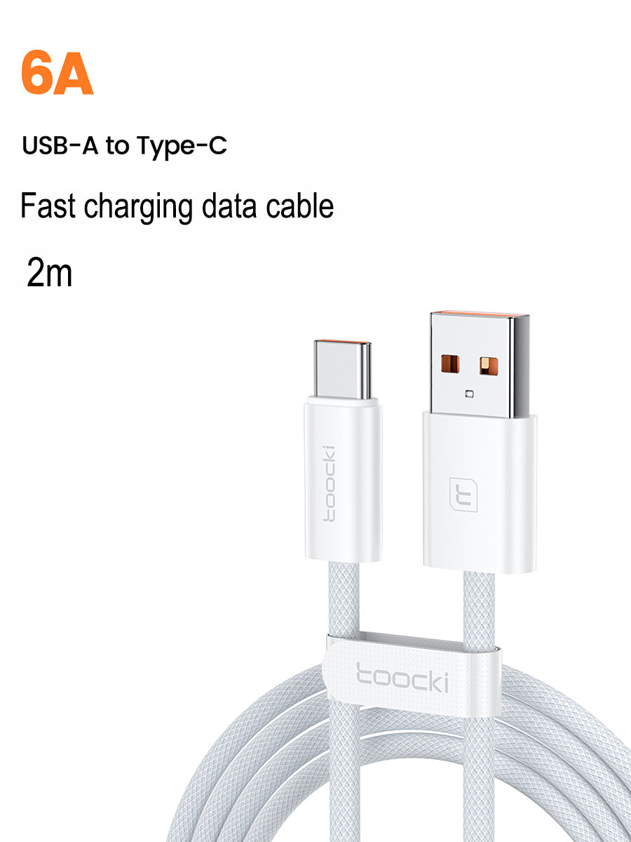Кабель Toocki USB-Type-C Fast charging data cable 6A
