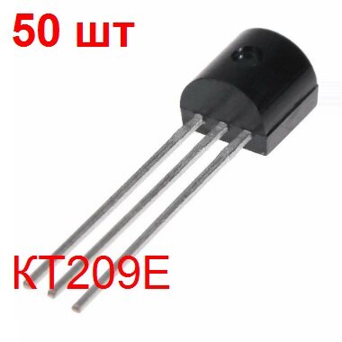 Транзистор КТ209Е 50 шт. PNP 30В 0,3А 0,2Вт корпус TO-92