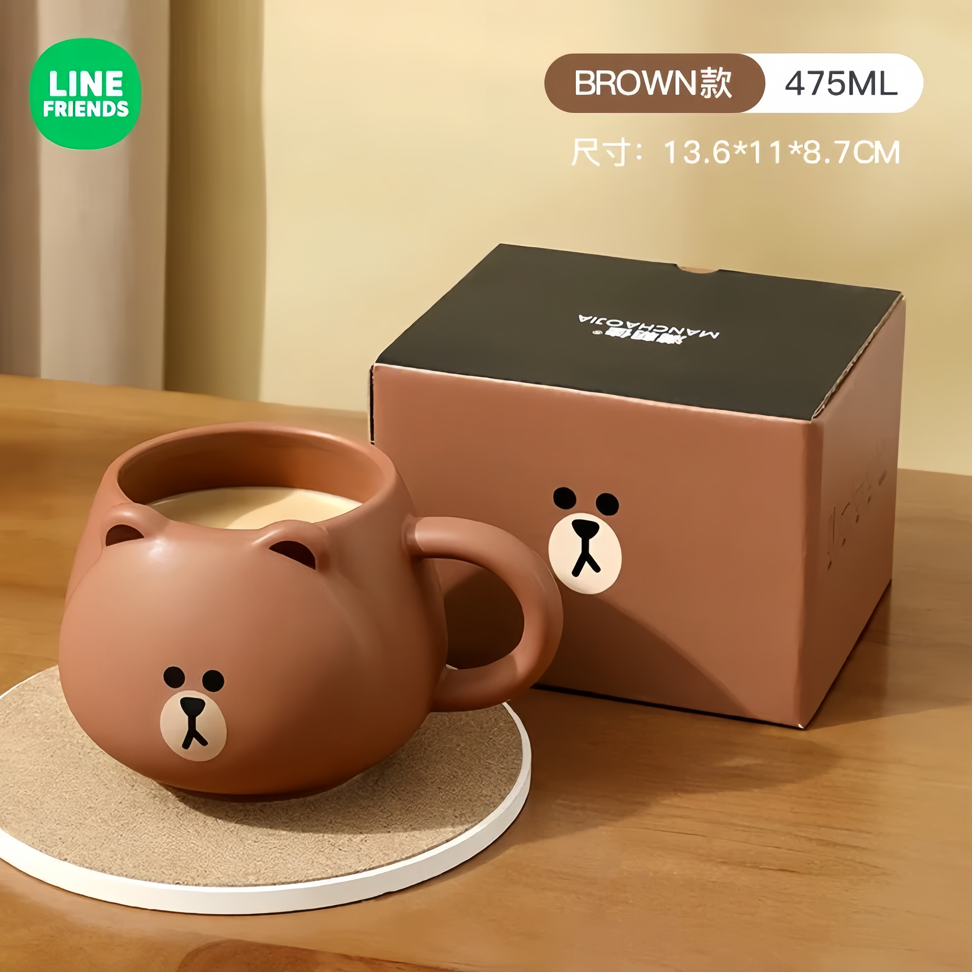 Чашка "LINE FRIENDS Браун", керамическая, для взрослых и детей, 475мл