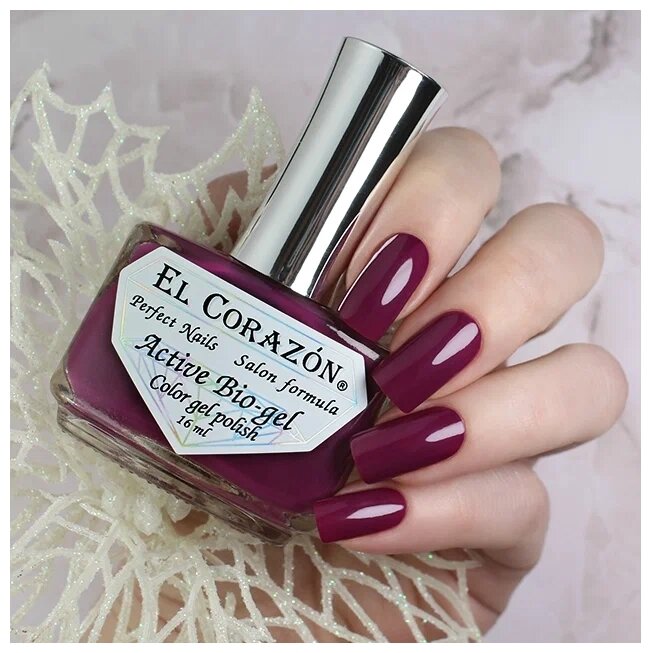 EL CORAZON Эль Коразон Cream Цвет Винный 16 мл