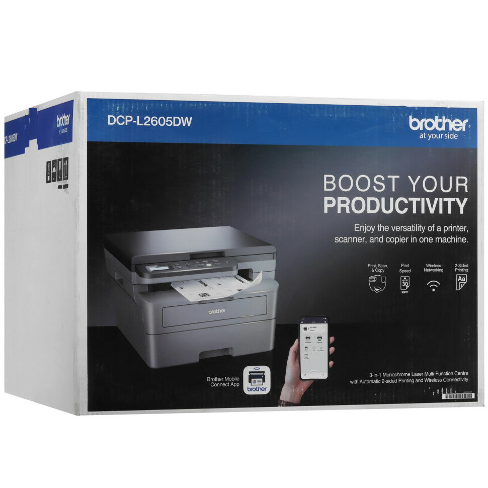 МФУ лазерное Brother DCP-L2605dw, Wi-Fi, копир, принтер, сканер