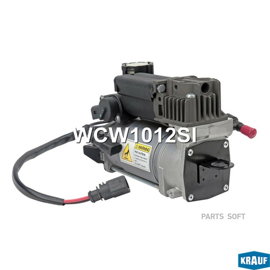 Компрессор пневмоподвески от официального дистрибьютора, KRAUF, артикул WCW1012SI