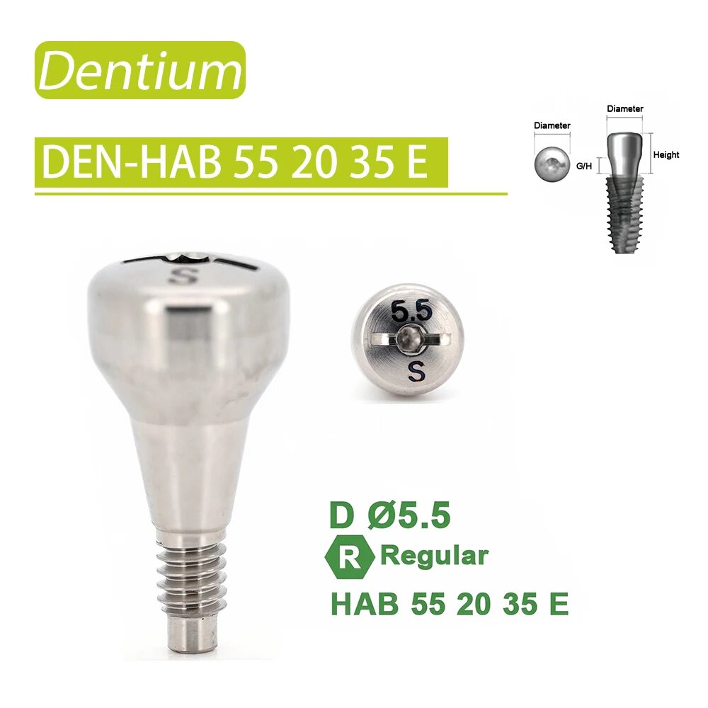 Osstem Dentium ITI Straumann Динамические отвертки для имплантов DEN-HAB 55 20 35 E
