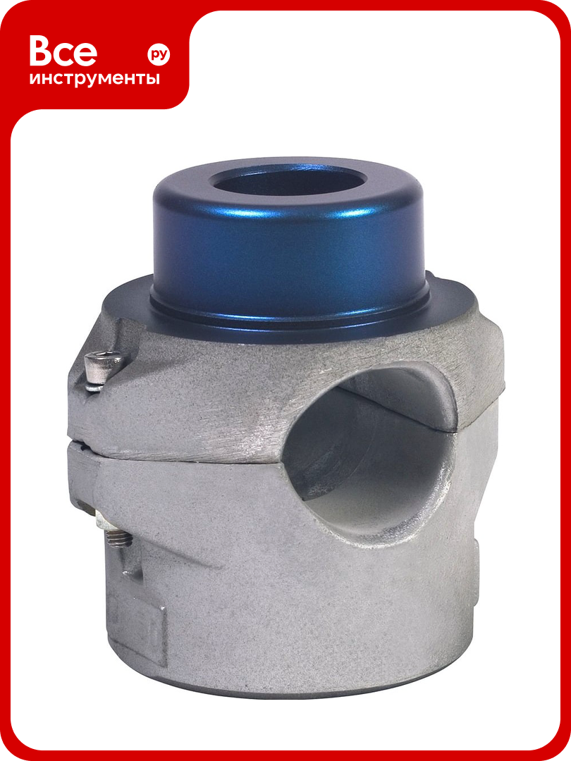 Колодочная насадка DN 32, синяя DYTRON 2346 для раструбной сварки