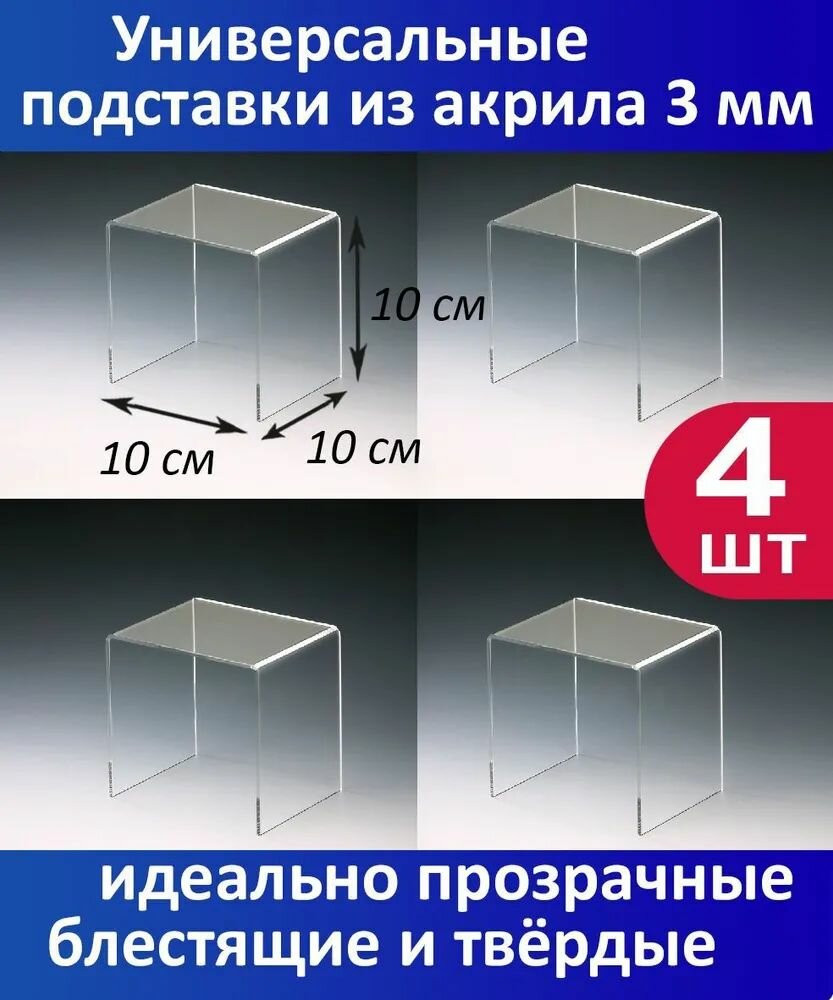 Органайзер для украшений Rektimes