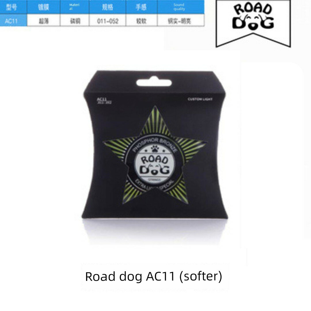 ROAD DOG Покрытые антикоррозийные струны для акустической гитары, набор из 6 шт, спецификация AC11 011-052, струны для