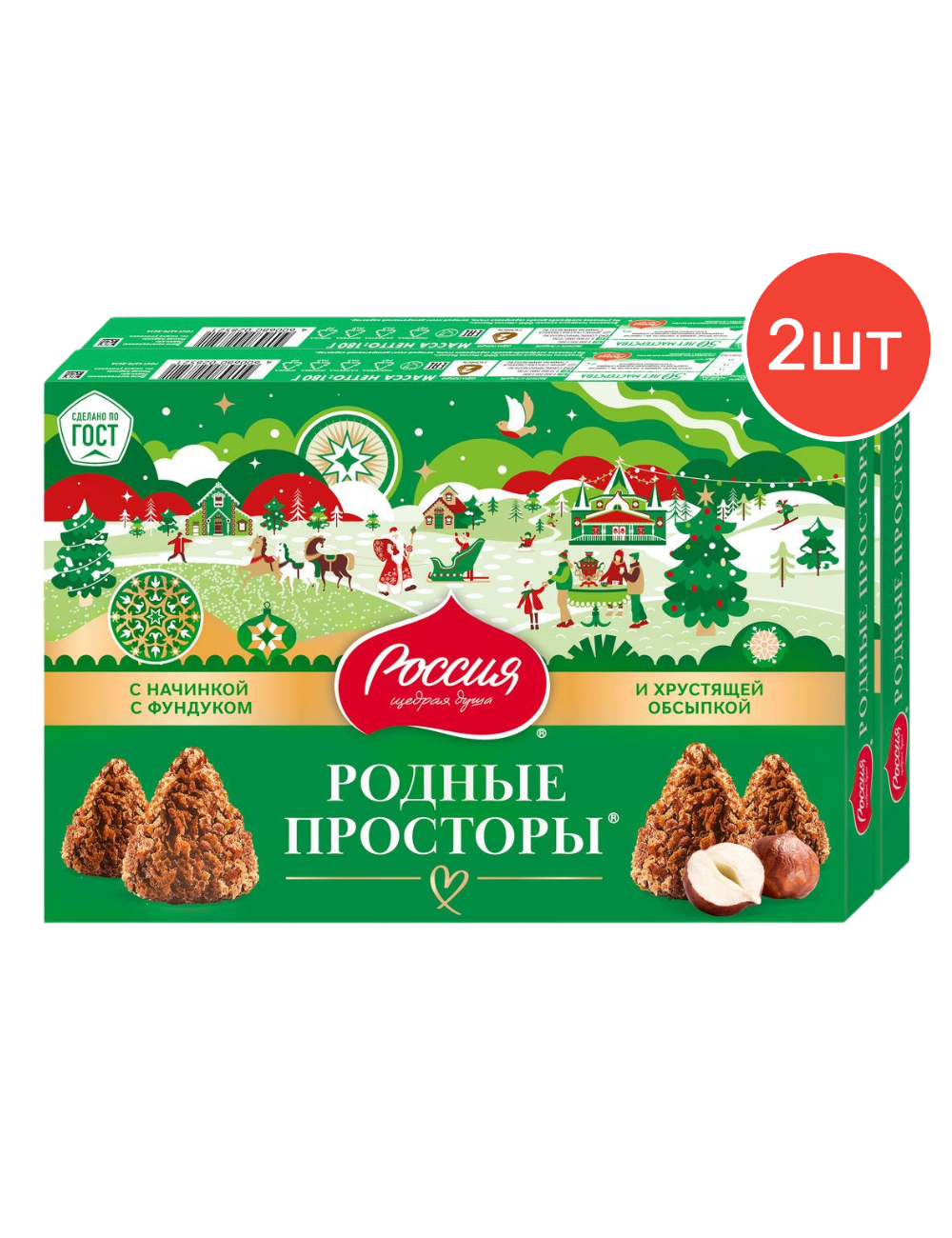 Конфеты, "Россия - Щедрая Душа! Родные Просторы". с фундуком и вафельной крошкой, 180г 2 шт