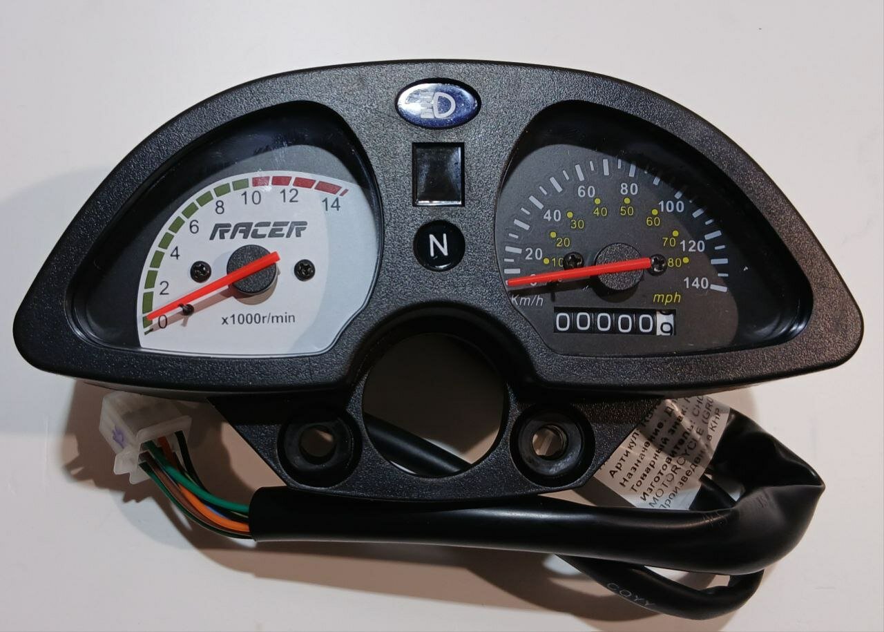 Панель приборов Мотоцикл Racer PANTHER 250