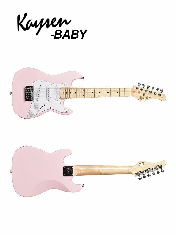 KST-BABY детская электрогитара