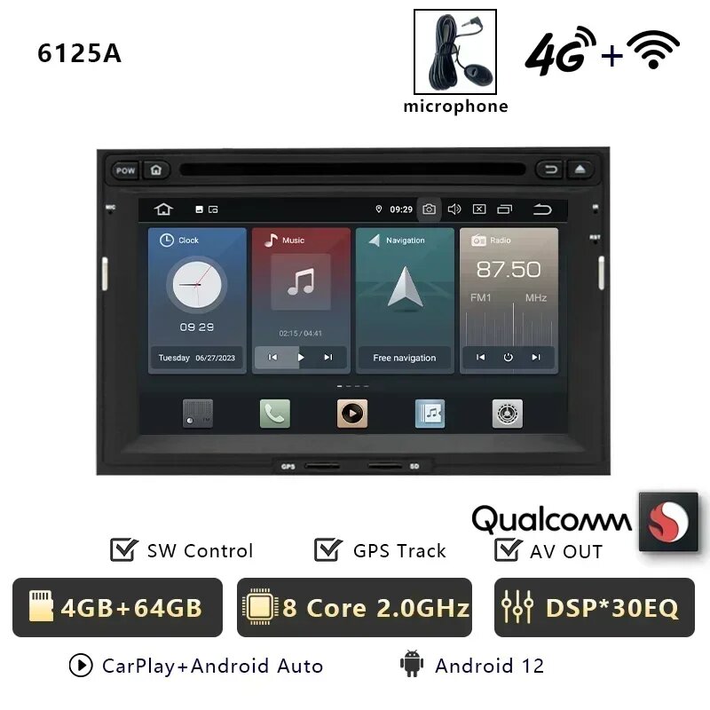 Автомобильный радиоприемник CHSTEK для Peugeot 3008 5008 Partner Citroen Berlingo 2008-2016, 6125A