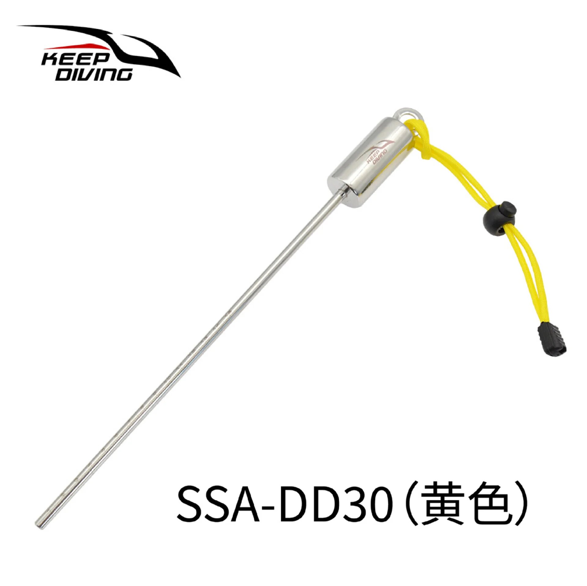 Указатель для дайвинга KEEP DIVING из нержавеющей стали Светло-желтый, Yellow