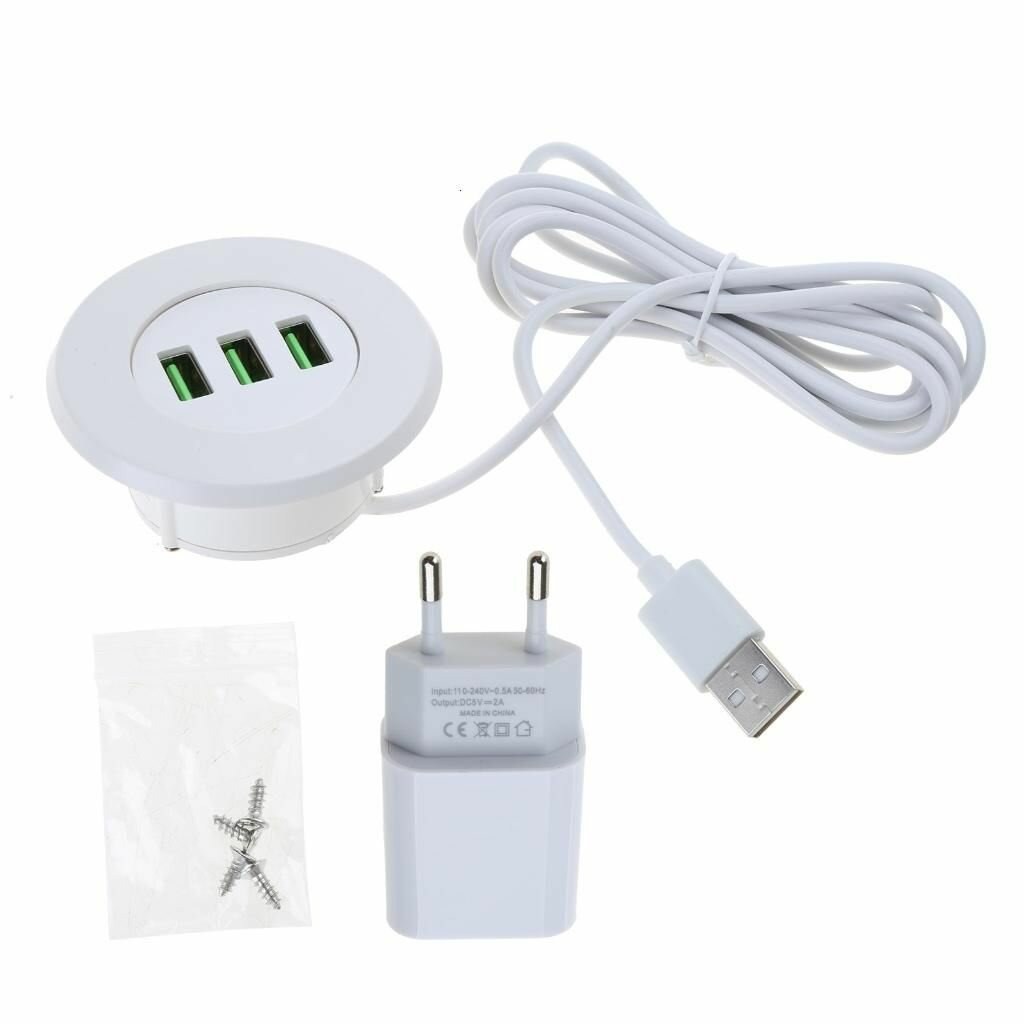 3-портовый USB настольный зарядное устройство, Белый