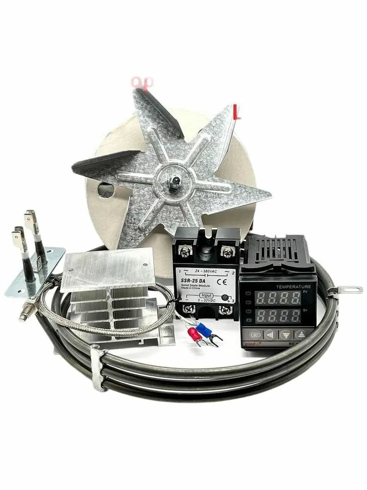 Набор конвекции коптильни "Профи" (ТЭН 2,0 кВт+PID регулятор+мотора L -14 мм)