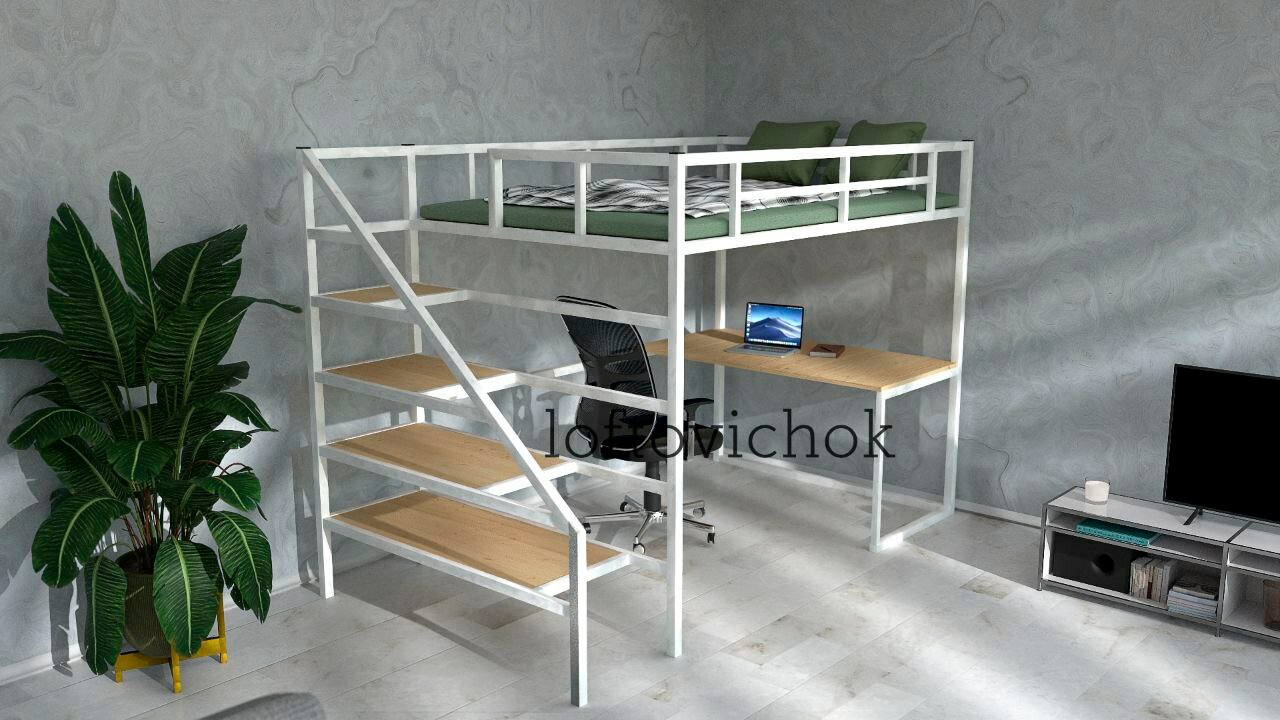 Кровать чердак "Verona-2"белая 120*190*200 лофт , металлическая