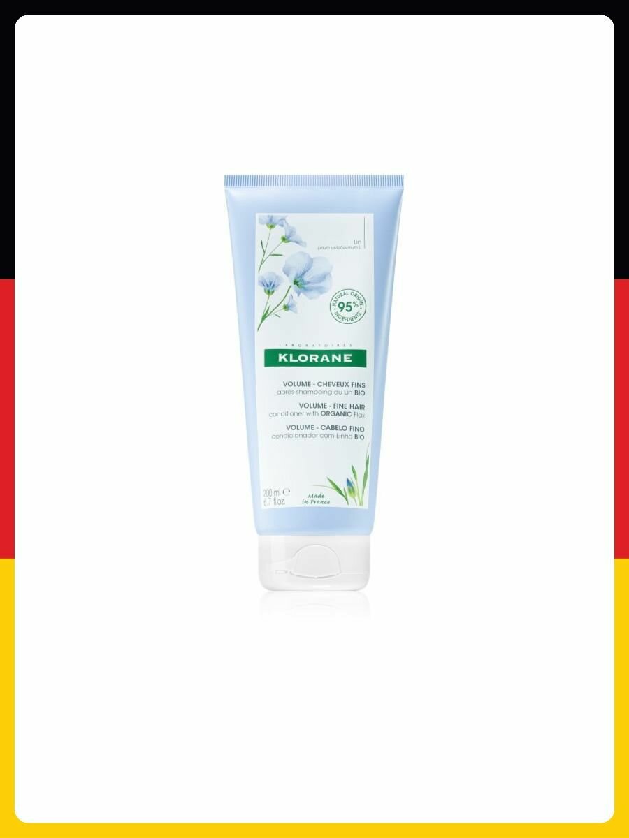 Бальзам для волос Klorane Flax Fiber Conditioner for soft and tired hair, 200 мл