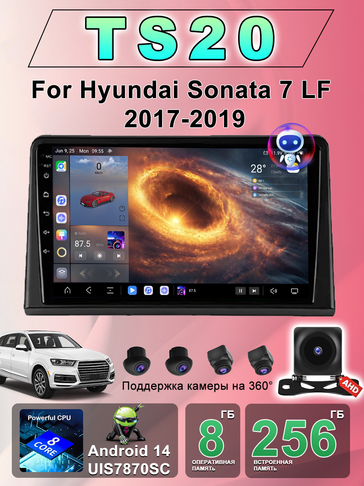 Штатная Магнитола TS20 для Hyundai Sonata 7 LF 2017-2019 , с камерой заднего вида. QLED экран 9 дюймов, Wifi 2din с сенсорным экраном, usb и блютузом