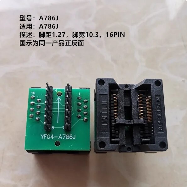 Тестер оптопаров YF04 A786J