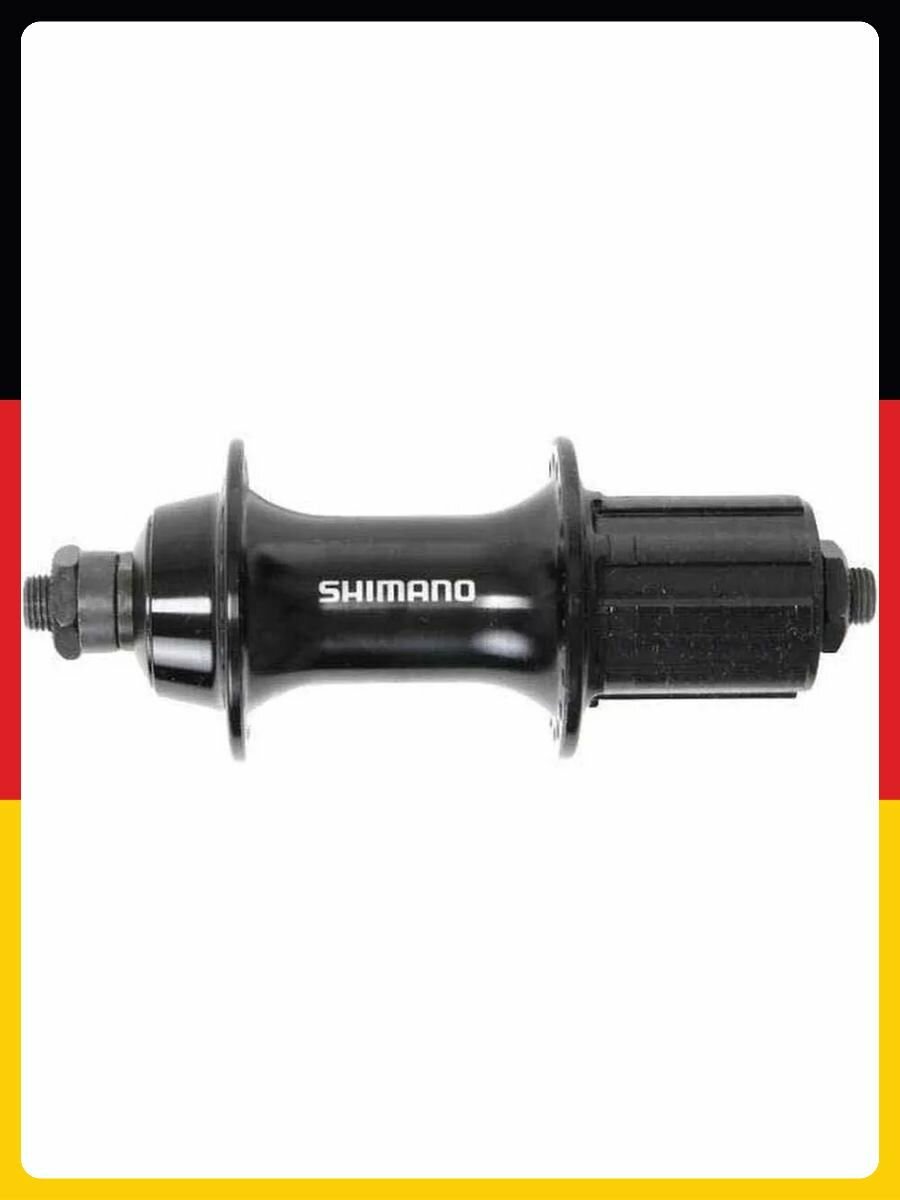 Втулка задняя Shimano Sora 36H