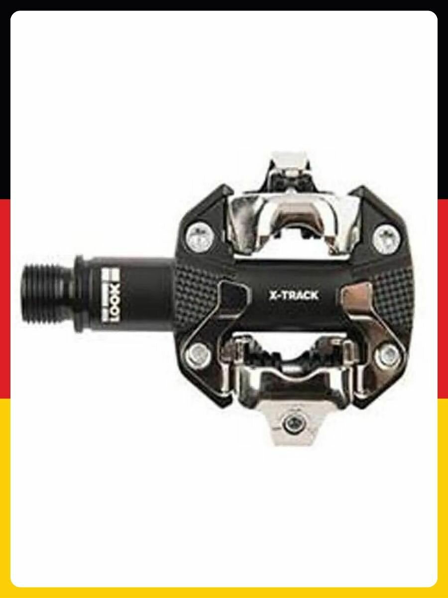 Педали LOOK X-Track One Size