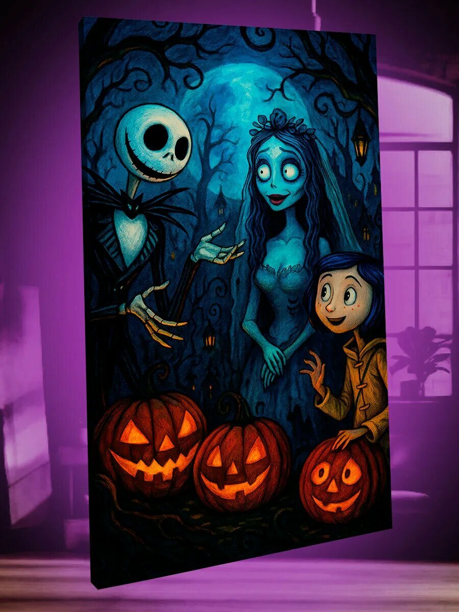 Интерьерная картина Страшная