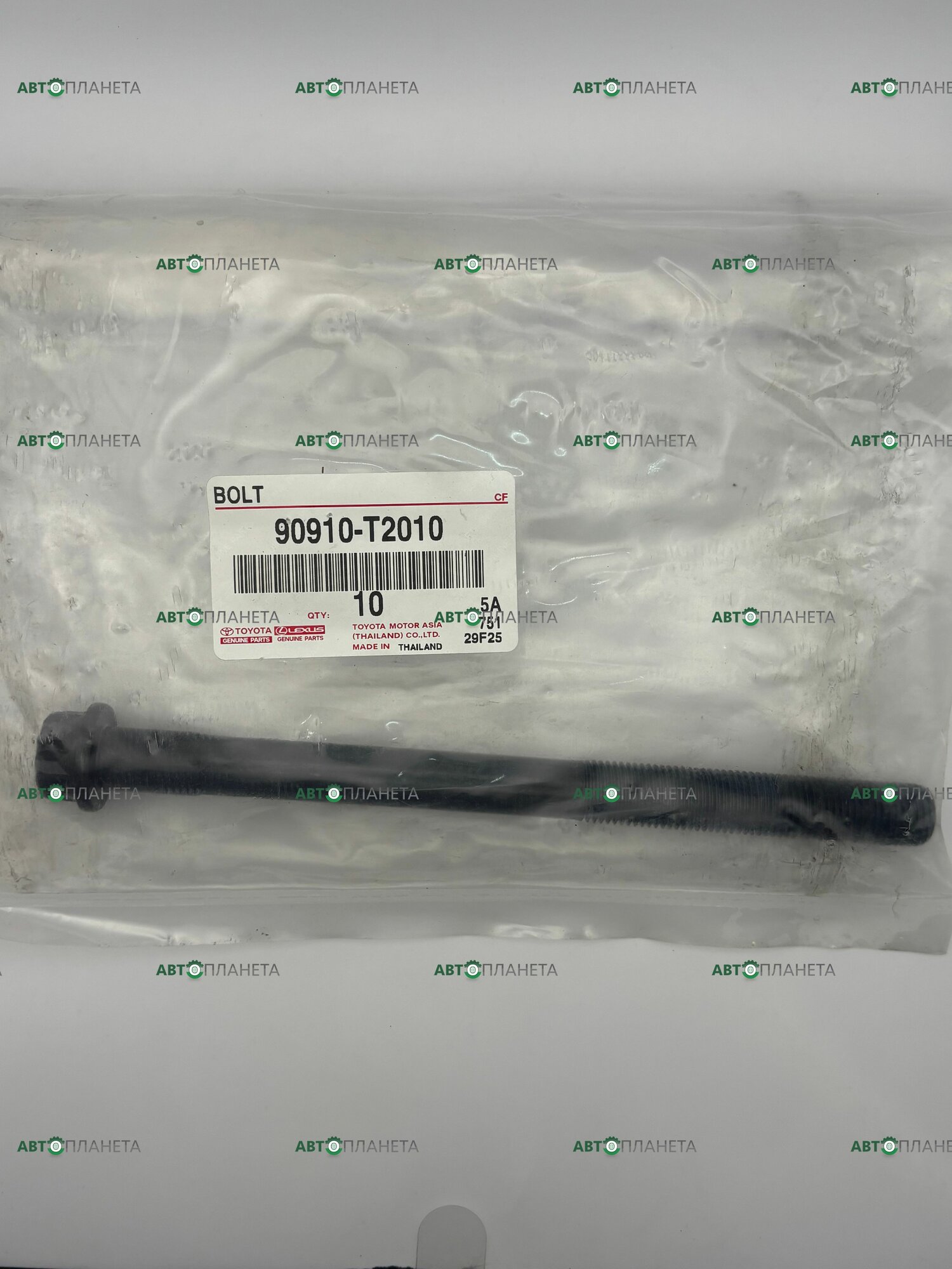 Болт с шестигранной головкой Оригинал Toyota 90910-T2010