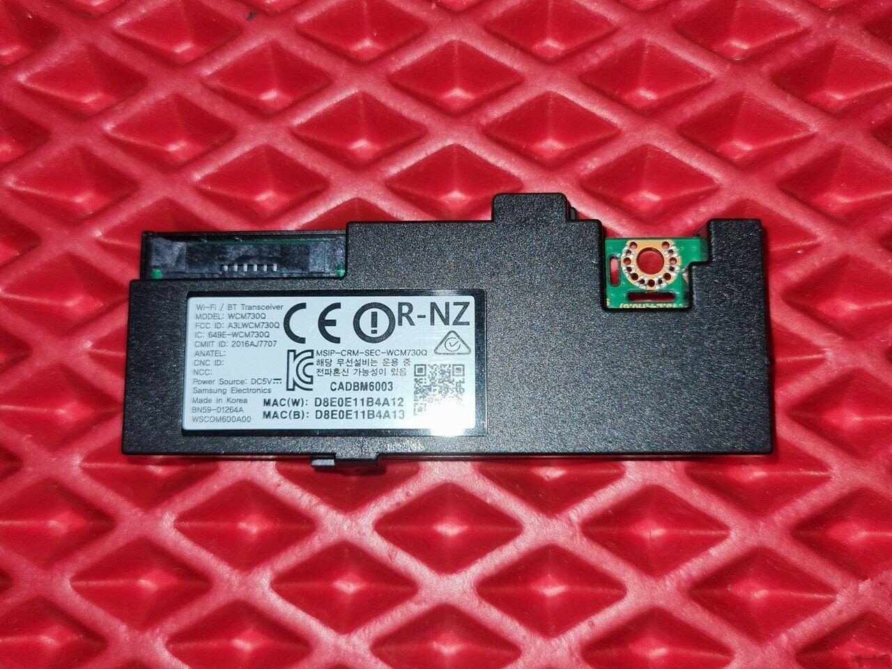 Модуль (WI-FI) BN59-01264A для телевизора в надёжной упаковке