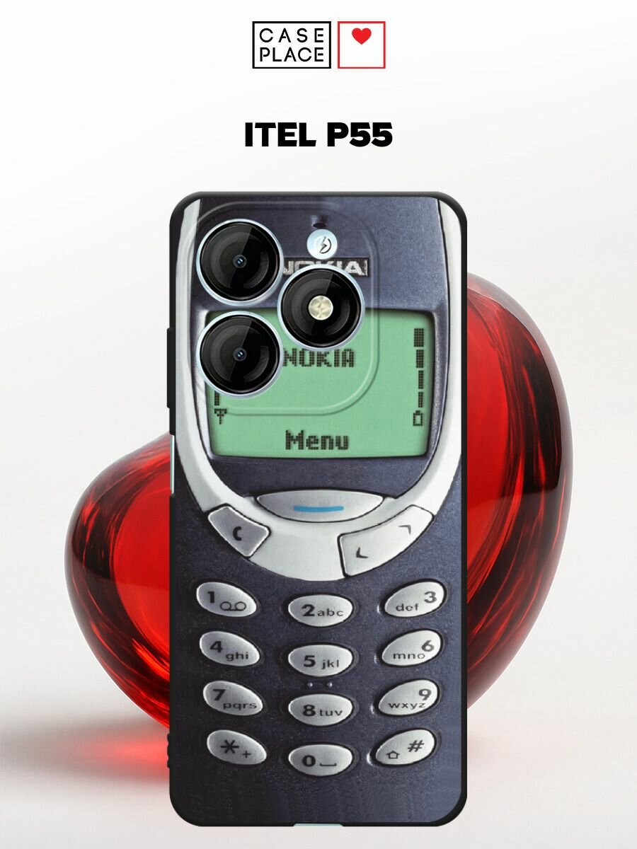 Черный матовый чехол на Itel P55 / Ител Р55 с принтом В виде Нокиа